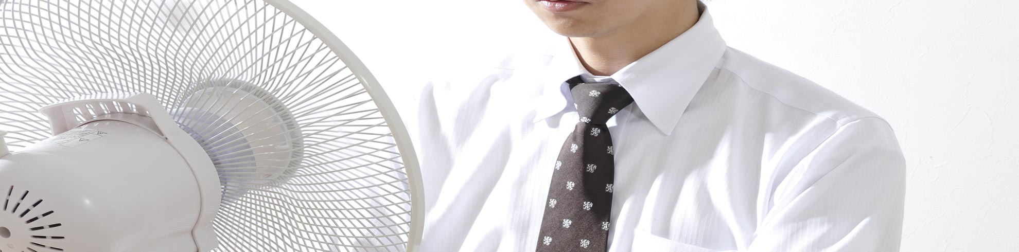 What Are The Rules Regarding Maximum Temperatures in The Workplace ...